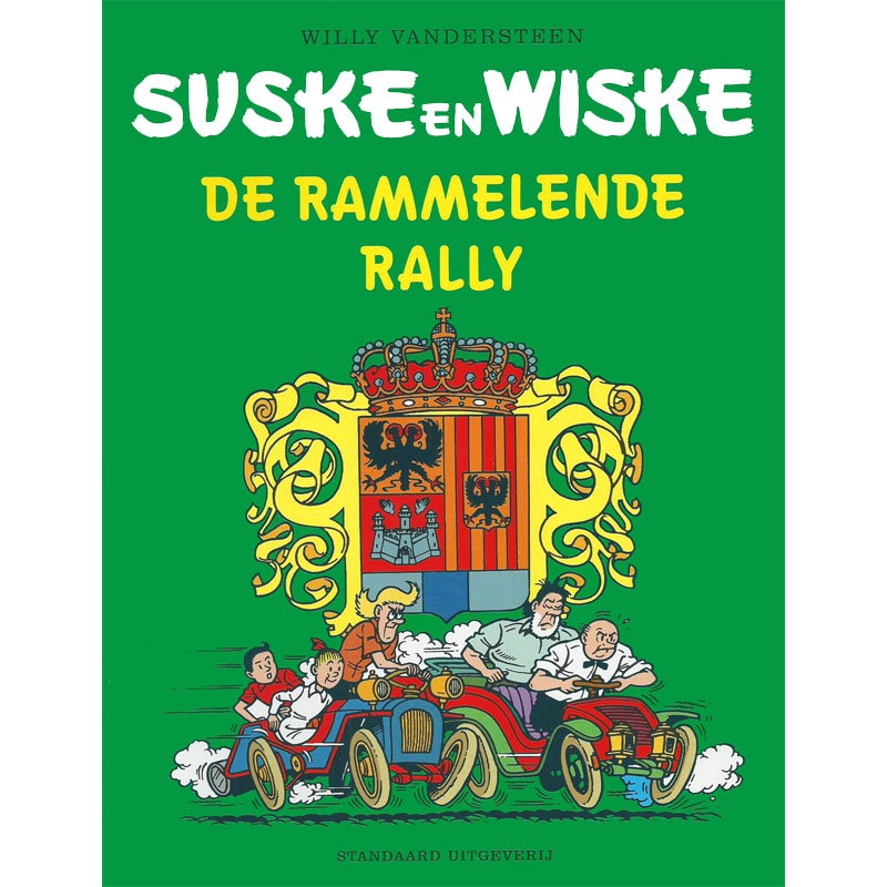 Suske en Wiske speciale uitgaven (10)